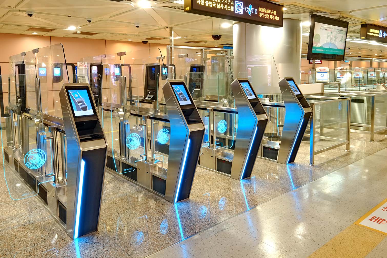 MiTAC E-Gate leverages AI technology - 神通資訊科技股份有限公司